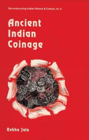 Ancient Indian Coinage – Adhyayan Books