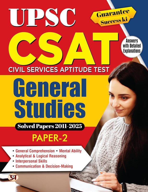 UPSC CSAT IAS Civil Services Aptitude Test General Studies Paper 2 : P ...